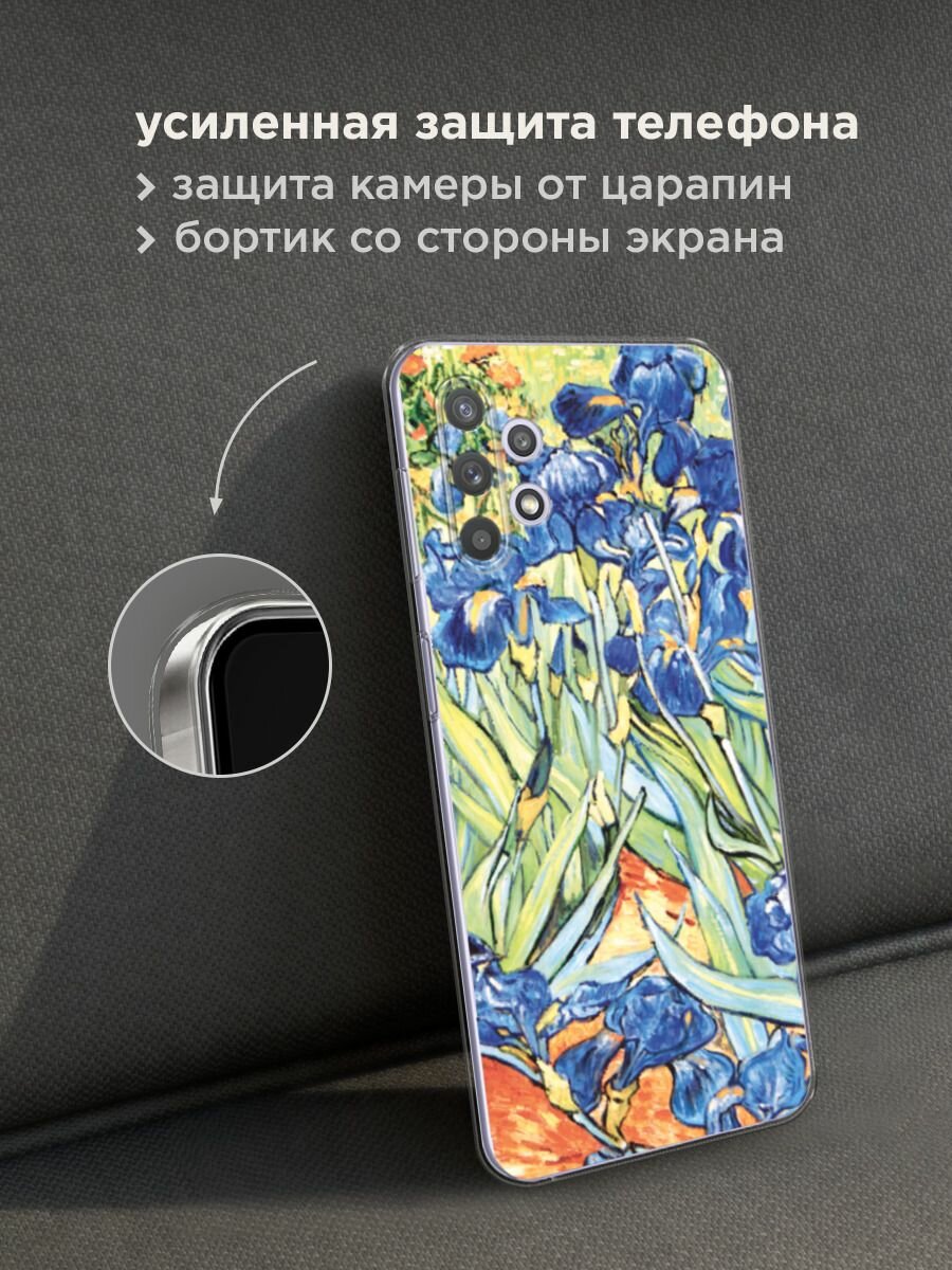 Чехол на Samsung Galaxy A32 / Самсунг Галакси А32 с принтом "Ирисы Ван Гог" — фото 1