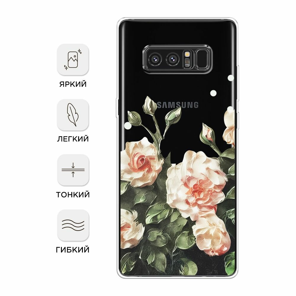 Чехол на Samsung Galaxy Note 8 / Самсунг Галакси Нот 8 с принтом "Цветочная картина 2", прозрачный — фото 1