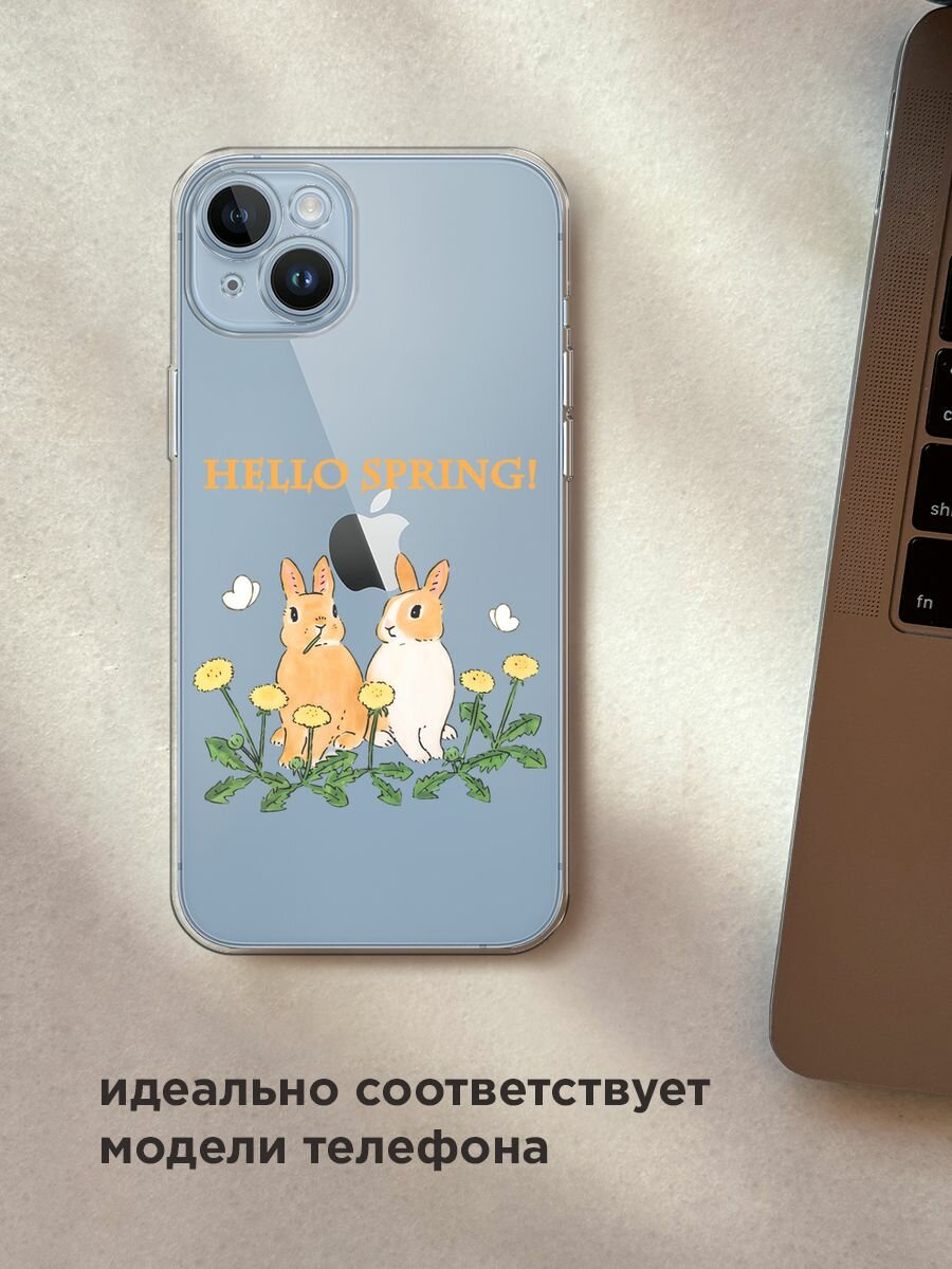 Чехол на Apple iPhone 14 / Айфон 14 с принтом "Весенние кролики", прозрачный — фото 1