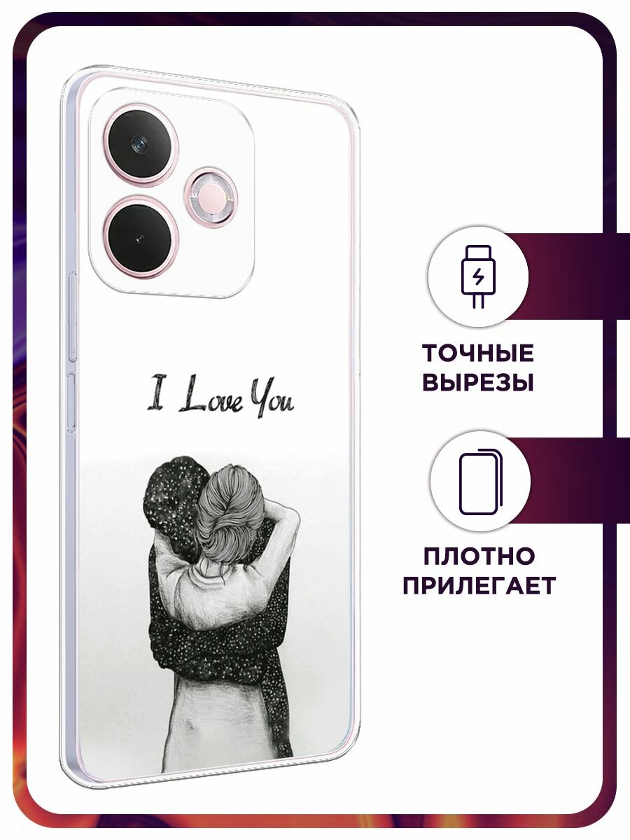 Силиконовый чехол на Oppo A5 Pro / Оппо А5 Про с принтом I love you 1 — фото 1