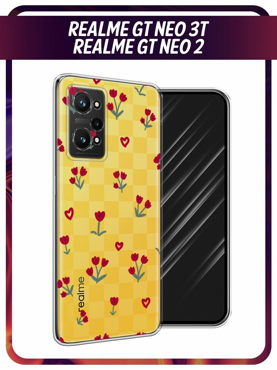Чехол на Realme GT Neo 3T/Neo 2 / Реалми GT Neo 3T/Neo 2 с принтом "Красные тюльпанчики", прозрачный