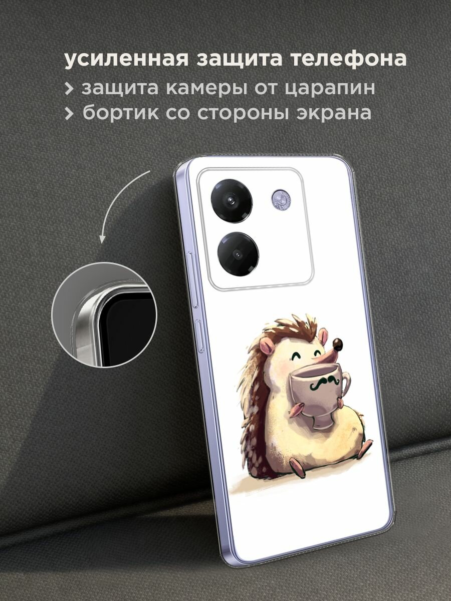 Силиконовый чехол на Poco M7 Pro / Поко М7 Про с принтом "Еж кофеман" — фото 1
