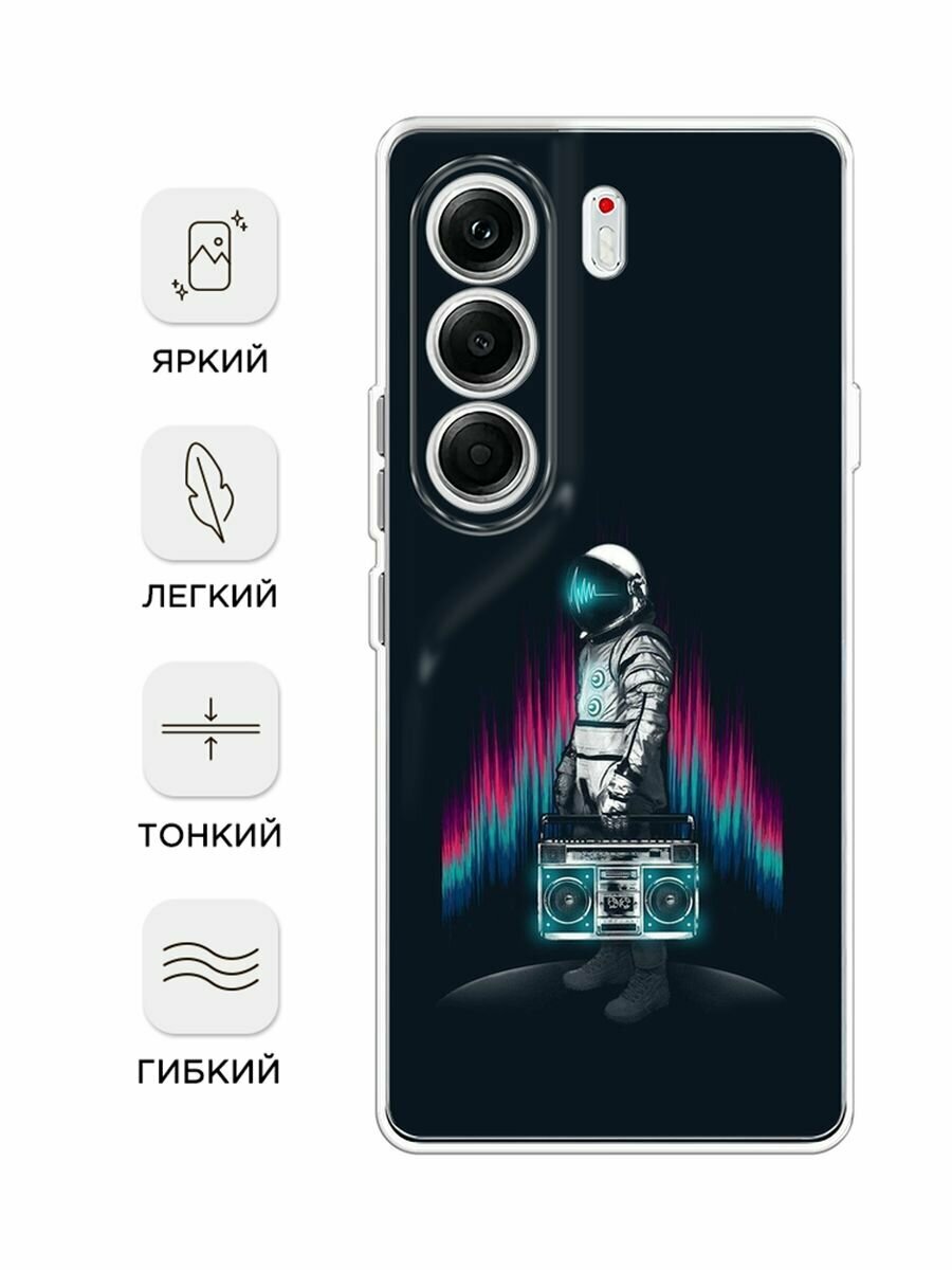 Чехол на Tecno Camon 40 Pro / Текно Камон 40 Про с принтом "Космическая вечеринка" — фото 1