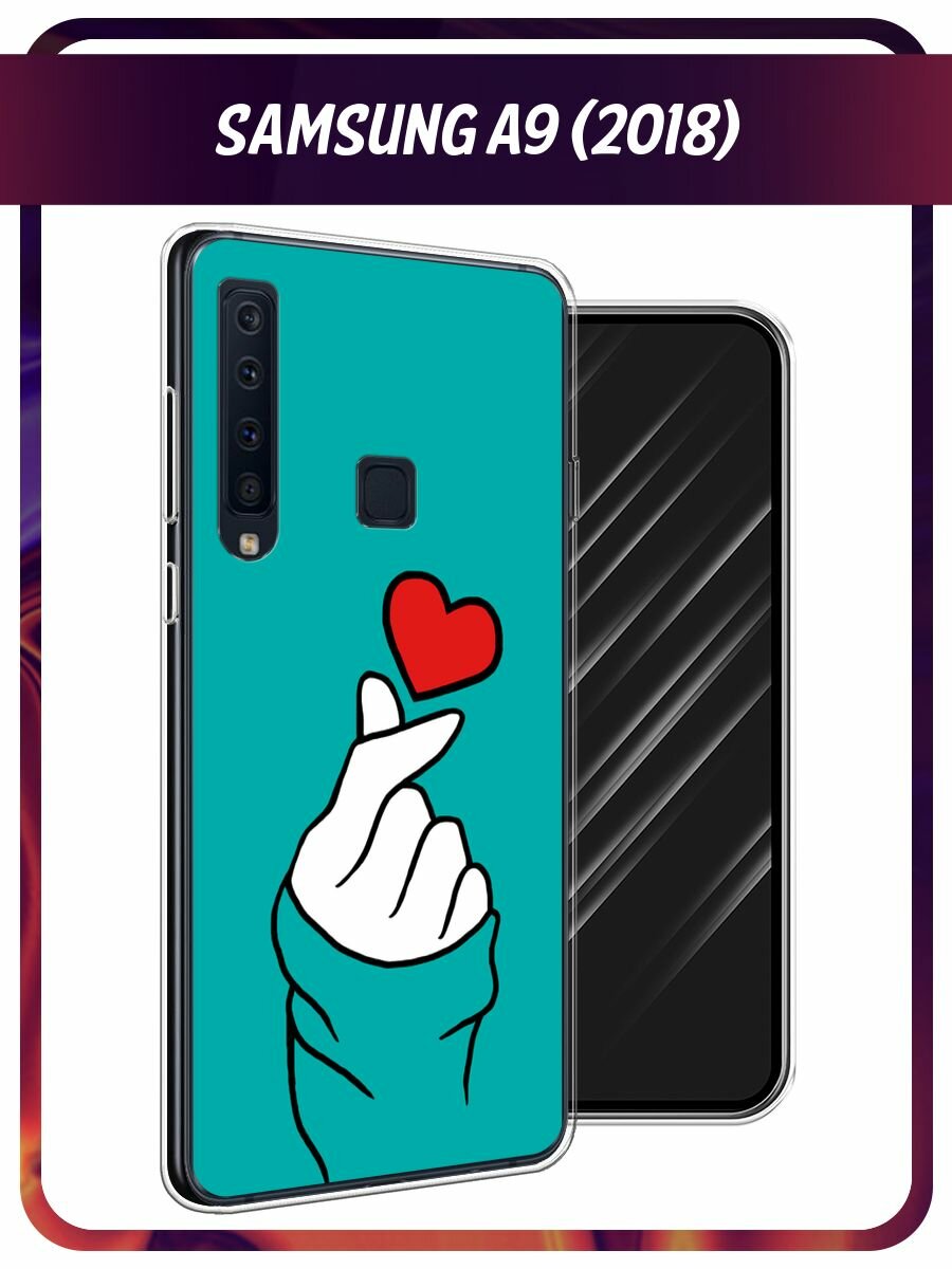 Чехол на Samsung Galaxy A9 2018 / Самсунг Галакси А9 2018 с принтом "Маленькое сердечко"