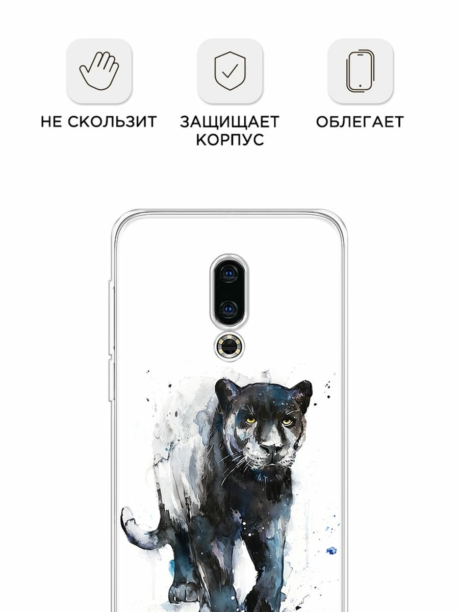 Силиконовый чехол на Meizu 16th / Мейзу 16th с принтом "Пантера арт 3" — фото 1