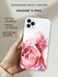 Чехол на Apple iPhone 11 Pro / Айфон 11 Про с принтом "Пионы на белом"