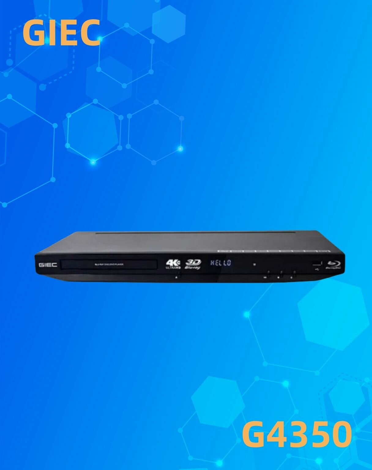 Blu-ray-плеерuj