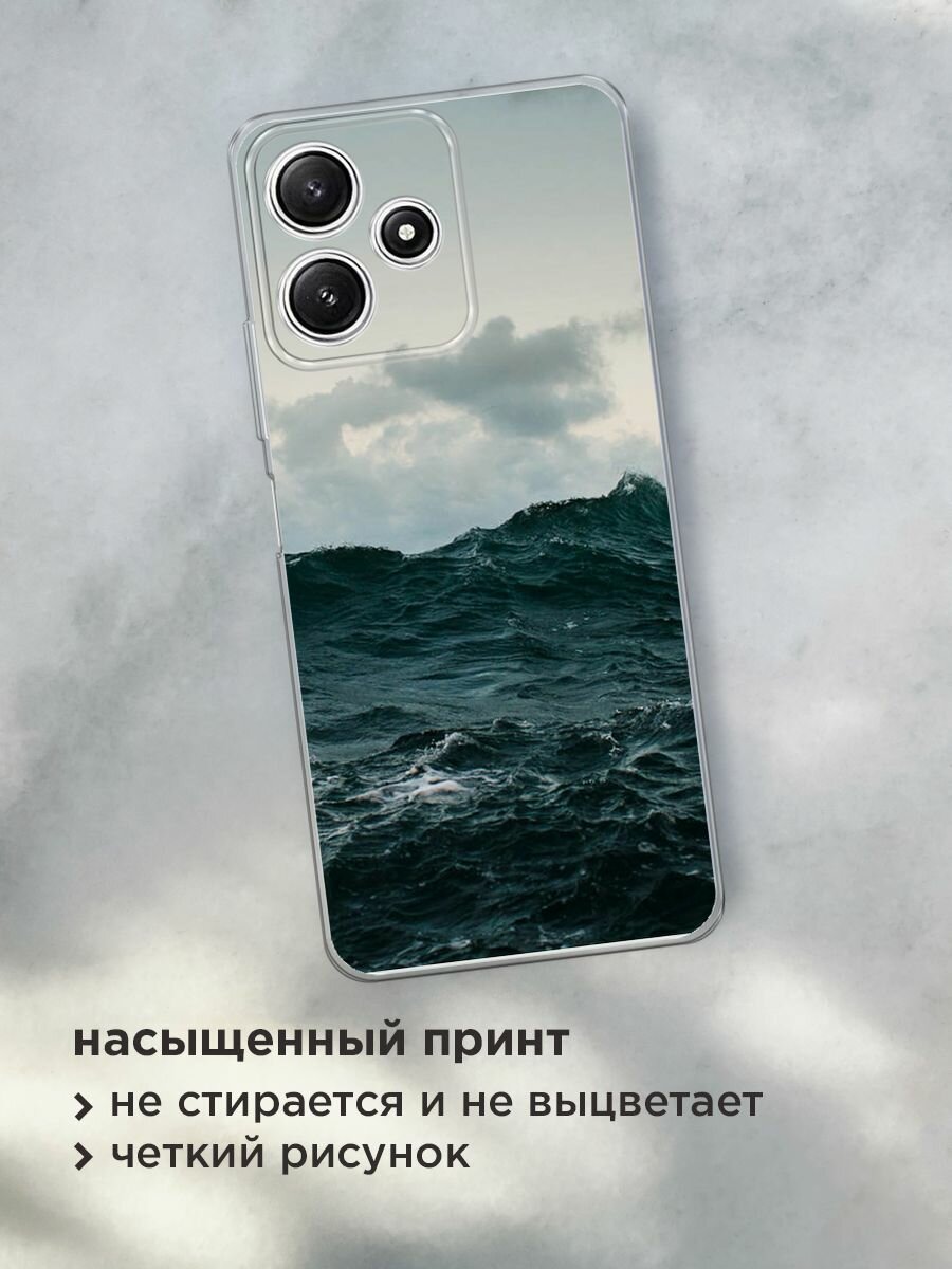 Чехол на Xiaomi Redmi 12 / Сяоми Редми 12 с принтом "Волны 11" — фото 1