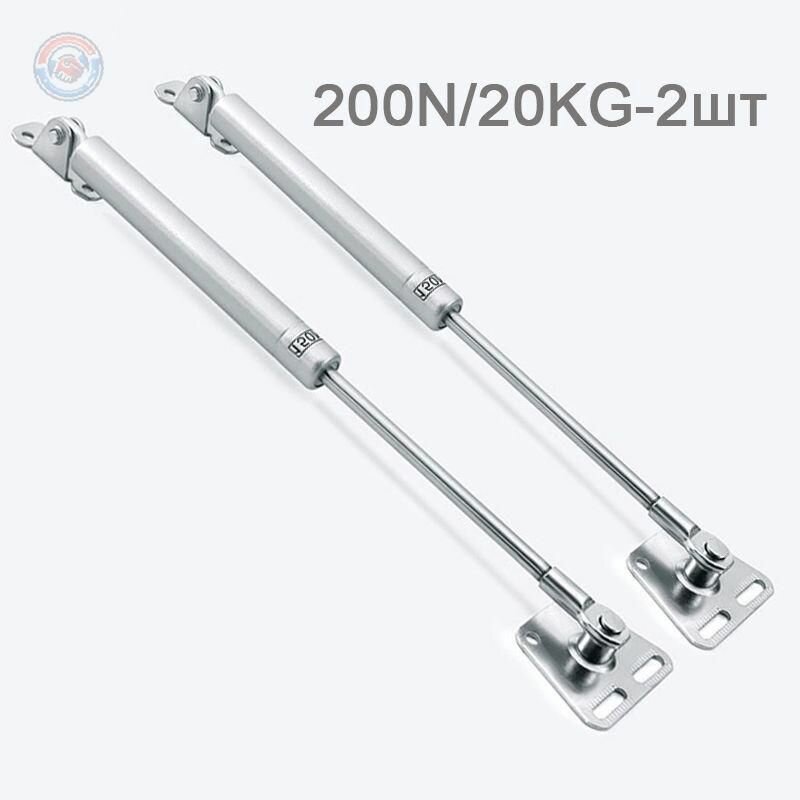 Газлифт мебельный 200N для плавного подъёма фасадов, комплект 2 шт, доводчик дверной амортизатор кухонной мебели