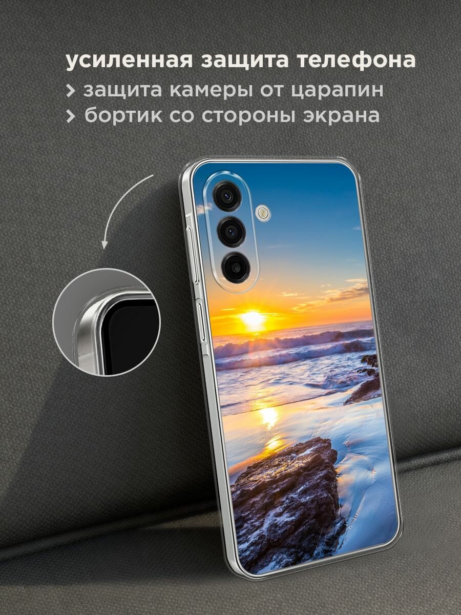 Чехол на Samsung Galaxy A17 / Самсунг А17 с принтом "Восход 6" — фото 1