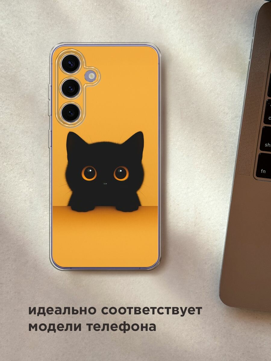 Чехол на Samsung Galaxy S24 Plus / Самсунг S24 Plus с принтом "Контрастный котик" — фото 1