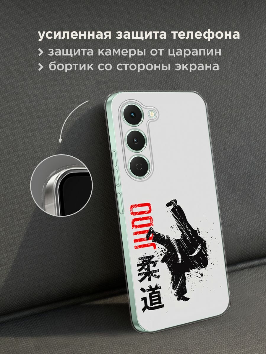 Чехол на Tecno Spark 40 Pro / Текно Спарк 40 Про с принтом "Дзюдо" — фото 1