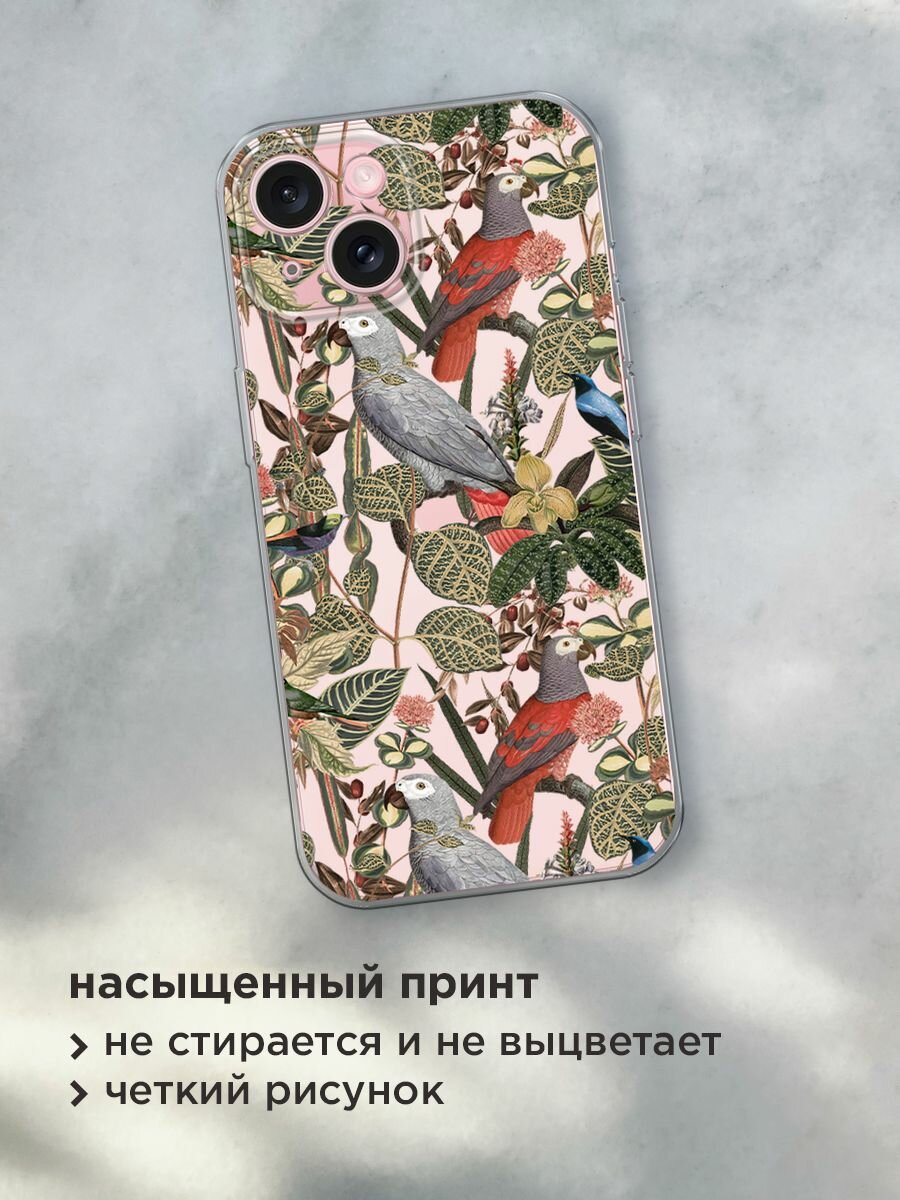 Чехол на Apple iPhone 15 / Айфон 15 с принтом "Tropical pattern", прозрачный — фото 1