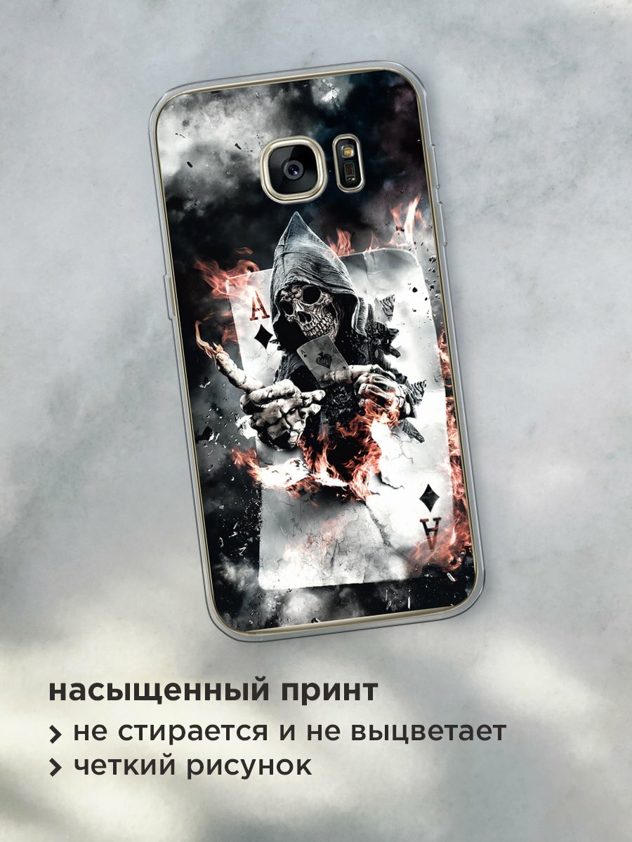Чехол на Samsung Galaxy S7 / Самсунг Галакси С 7 с принтом "Карты черепа в капюшоне" — фото 1