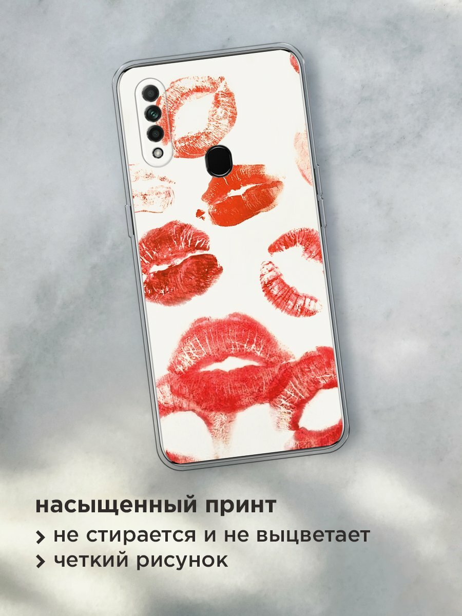 Силиконовый чехол на Oppo A31 / Оппо А31 с принтом Следы помады — фото 1