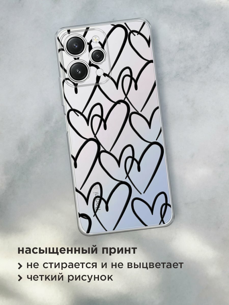 Чехол на Xiaomi Redmi 12 5G / Сяоми Редми 12 5G с принтом "Hearts doodle black 1" — фото 1