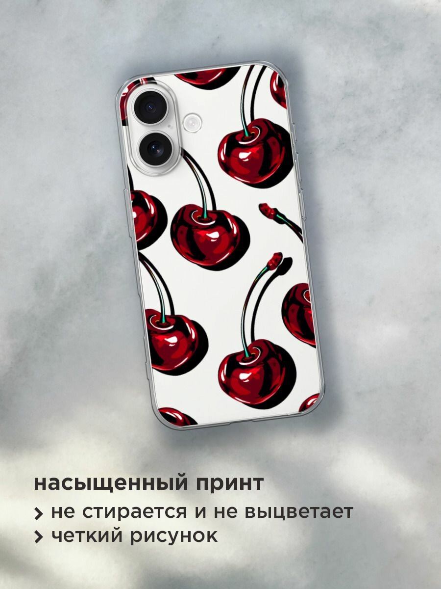Чехол на Apple iPhone 17 / Айфон 17 с принтом "Сочные черешни", прозрачный — фото 1