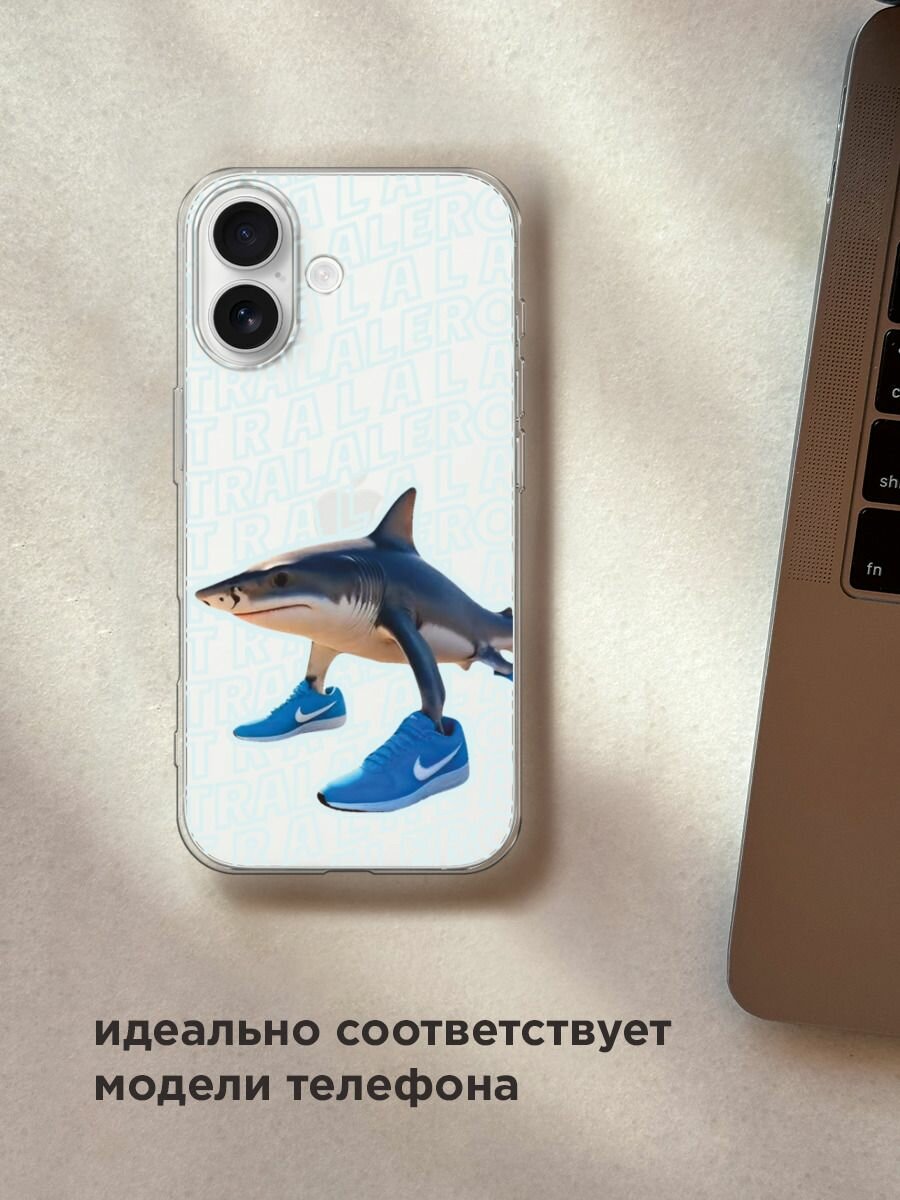 Чехол на Apple iPhone 17 / Айфон 17 с принтом "Тралалеро тралала 2", прозрачный — фото 1