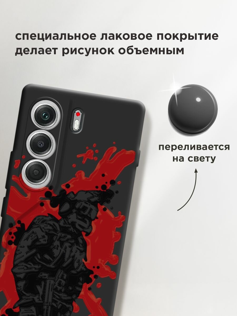 Чехол на Tecno Camon 40 / Текно Камон 40 с принтом "В пылу сражения 2" — фото 1