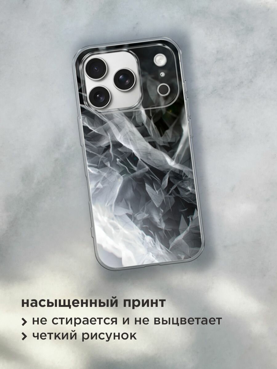 Чехол на Apple iPhone 17 Pro / Айфон 17 Про с принтом "Абстракция 9" — фото 1