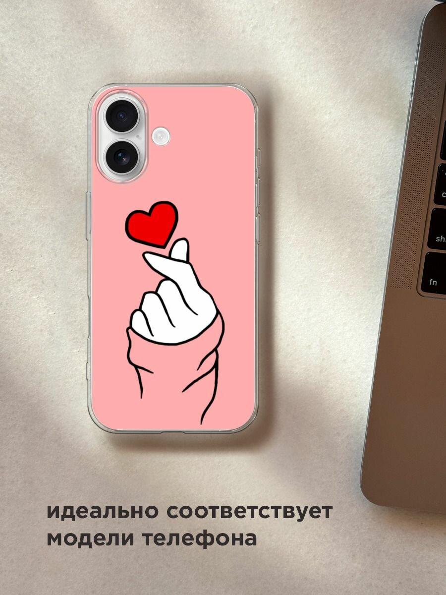 Чехол на Apple iPhone 17 / Айфон 17 с принтом "Милое сердечко" — фото 1