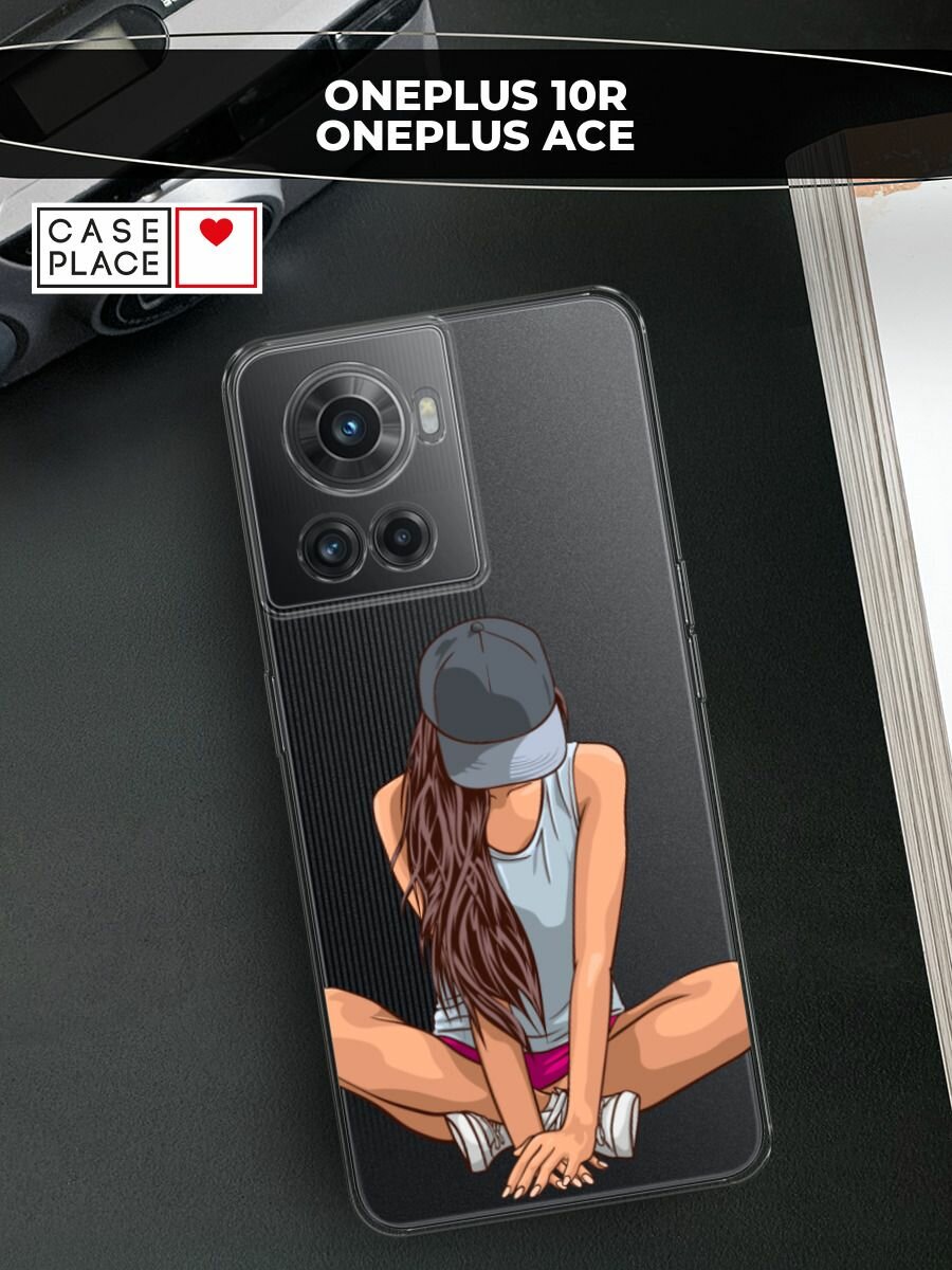 Чехол на OnePlus 10R/Ace / Ван Плас 10R/Ace с принтом "Девушка в кепочке", прозрачный