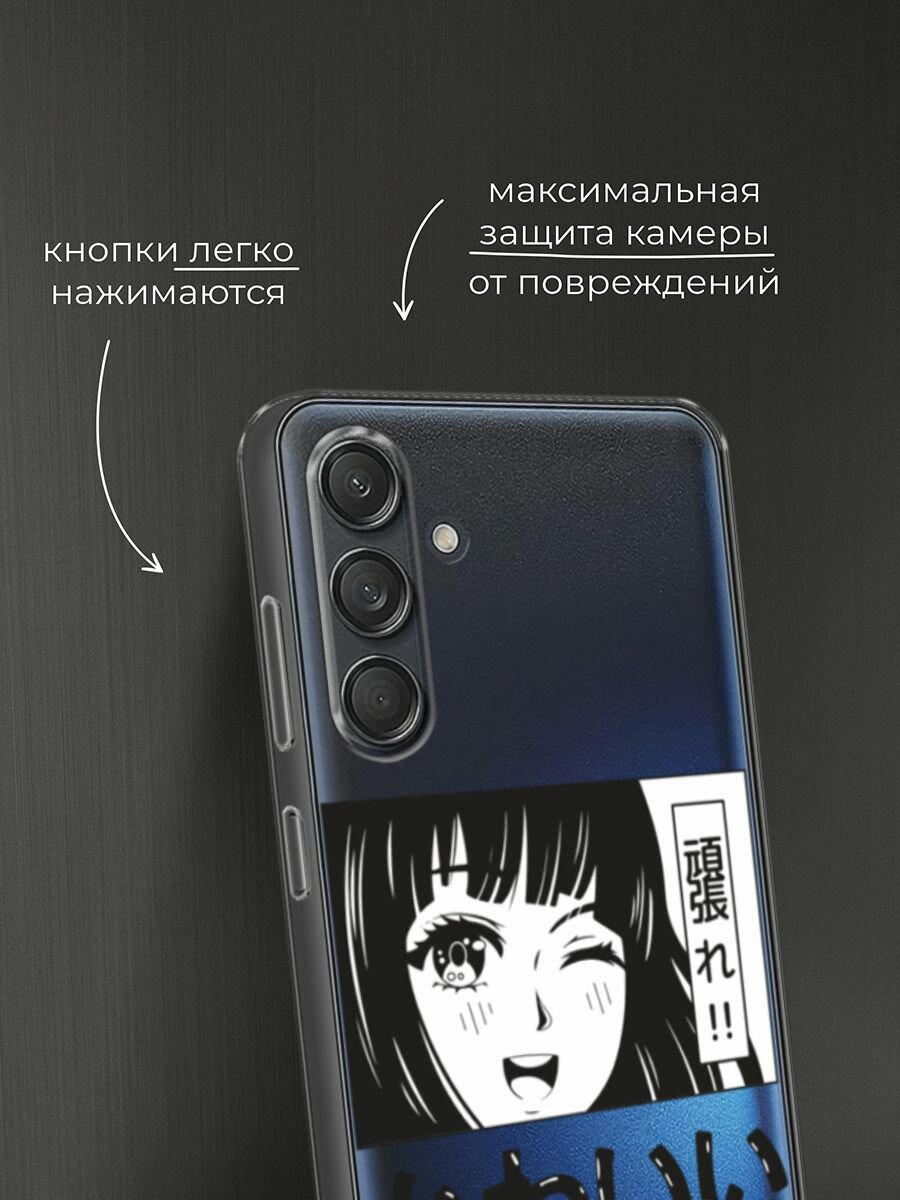 Чехол на Samsung Galaxy M55 / Самсунг M55 с принтом "Cute anime girl", прозрачный — фото 1