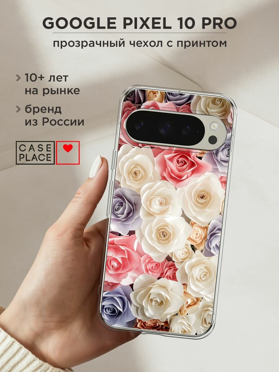 Чехол на Google Pixel 10 Pro / Гугл Пиксель 10 Про с принтом "Пастельные розы"