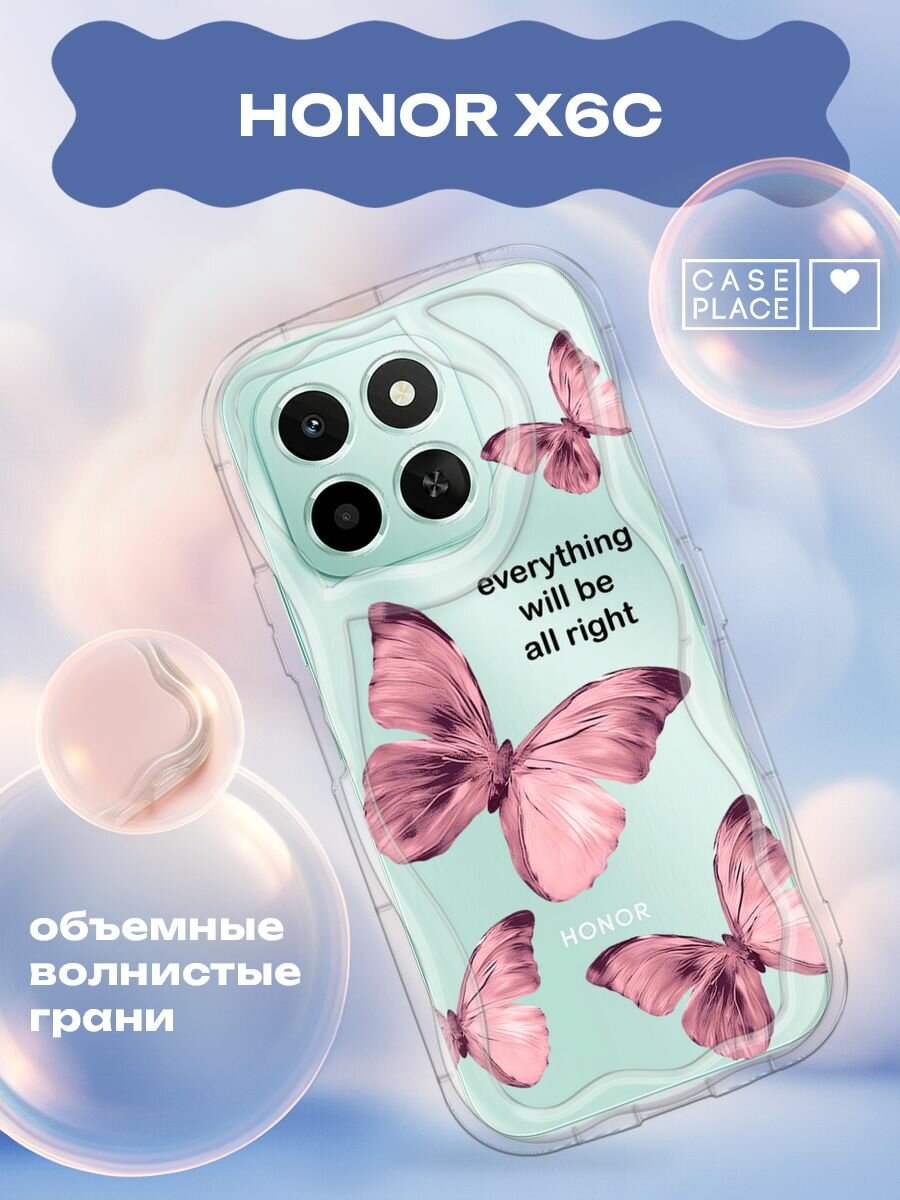 Чехол на Honor X6c / Хонор Х6с с принтом Блестящие бабочки, прозрачный