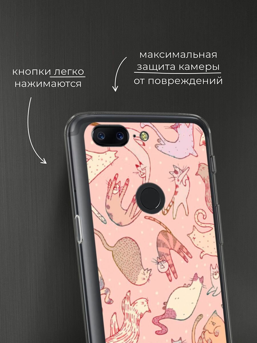 Чехол на OnePlus 5T / ВанПлюс 5Т с принтом "Розовое счастье" — фото 1