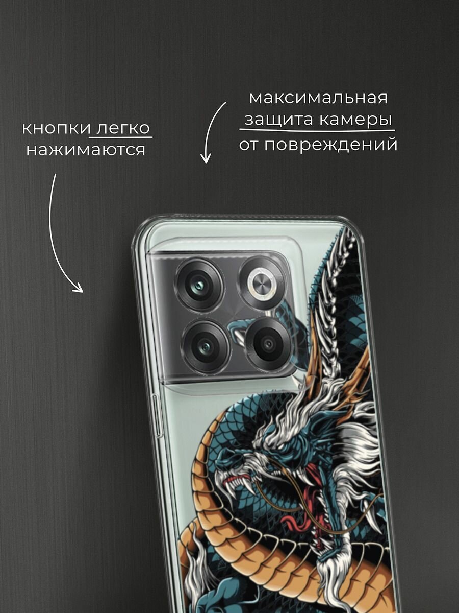 Чехол на OnePlus 10T / Ван плюс 10T с принтом "Китайский синий дракон" — фото 1