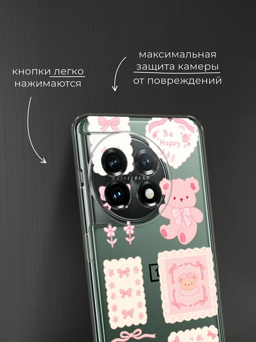 Чехол на OnePlus 11 / Ван Плас 11 с принтом "Розовые марки", прозрачный — фото 1