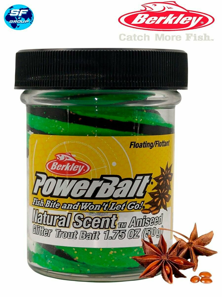 Паста Berkley PowerBait Natural Scent Trout Bait Aniseed Blk & Spring Green 50g