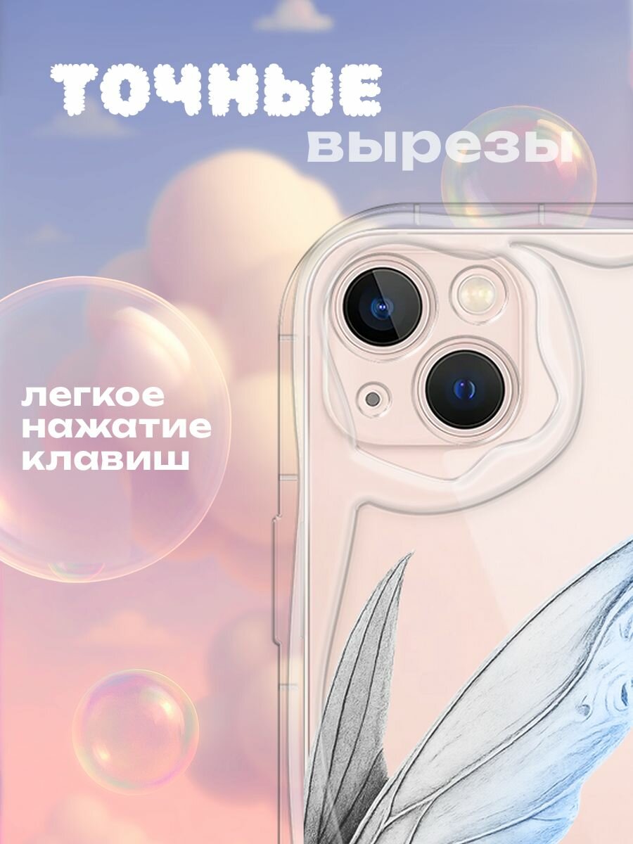 Чехол на Apple iPhone 13 / Айфон 13 с принтом "Крылья бабочки" — фото 1