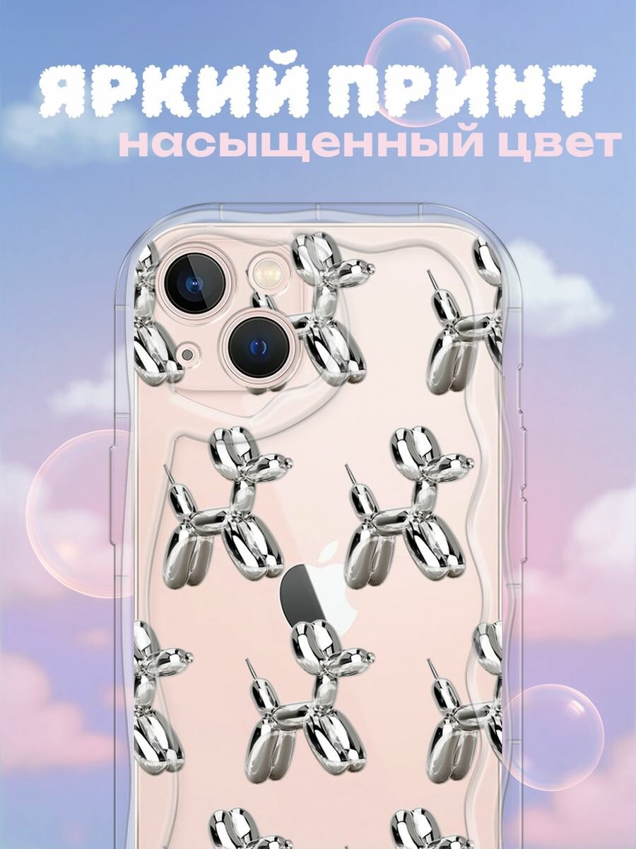 Чехол на Apple iPhone 13 / Айфон 13 с принтом balloon dogs 3 — фото 1