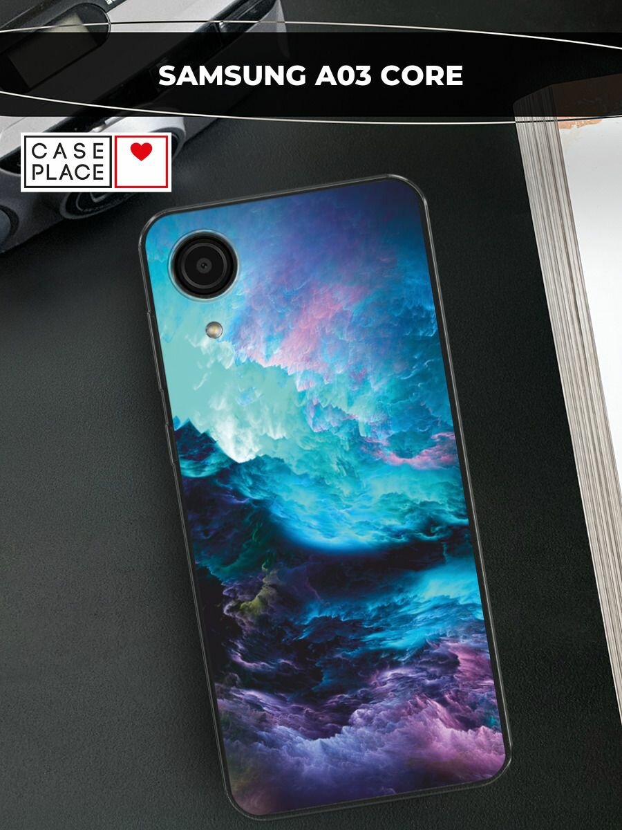 Чехол на Samsung Galaxy A03 Core / Самсунг Галакси А03 Core с принтом "Бирюзовое небо"