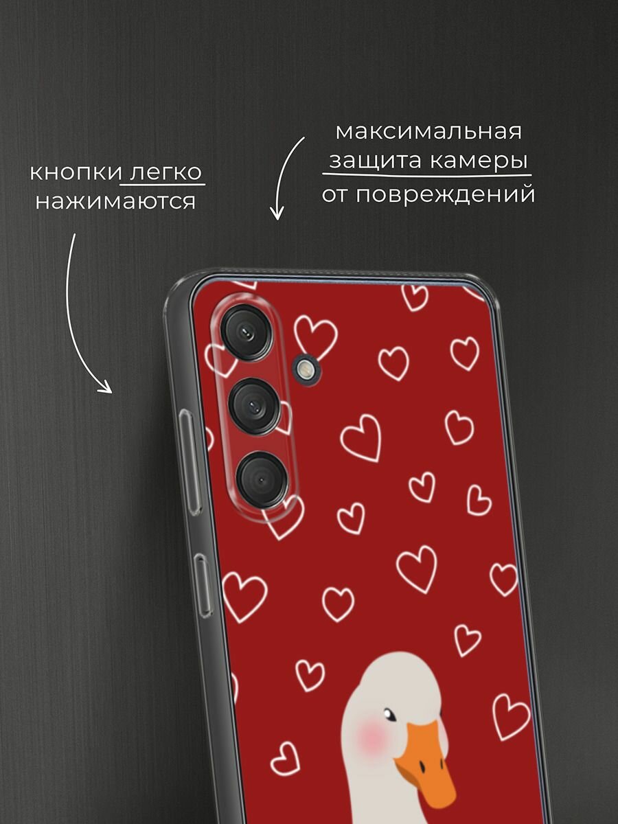 Чехол на Samsung Galaxy M55 / Самсунг M55 с принтом "Влюблённый гусь 1 - 14 февраля" — фото 1