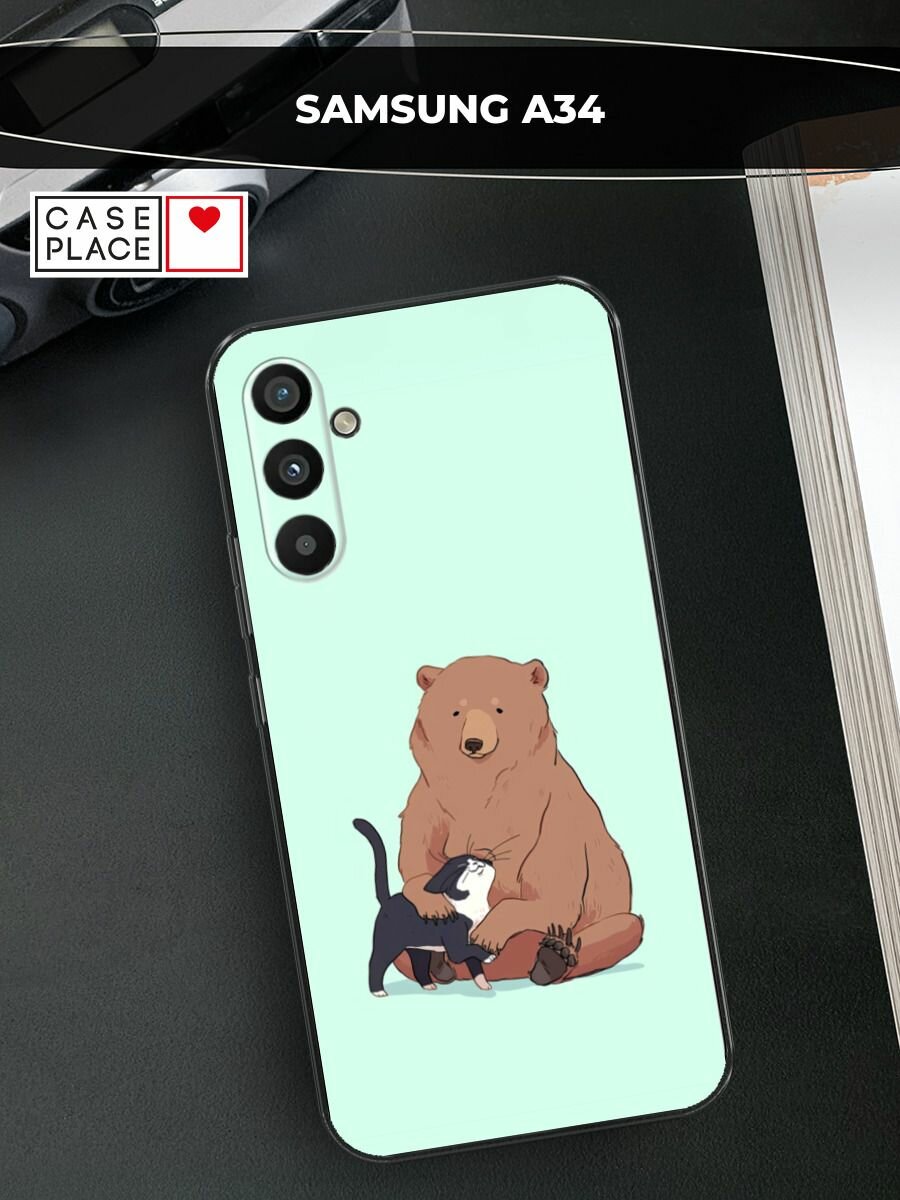 Чехол на Samsung Galaxy A34 / Самсунг A34 с принтом "Медведь и кошка дружба"