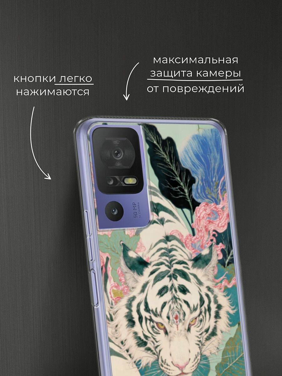 Чехол на TCL 40 SE / ТСЛ 40 SE с принтом "Охотник" — фото 1