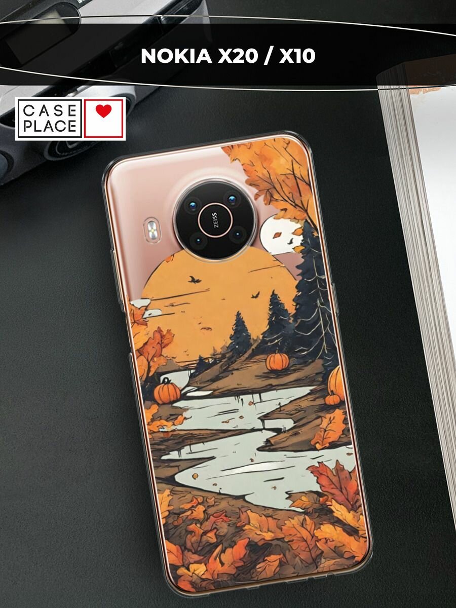 Чехол на Nokia X20/X10 / Нокиа Х20/Х10 с принтом "Осенний лесной уголок", прозрачный