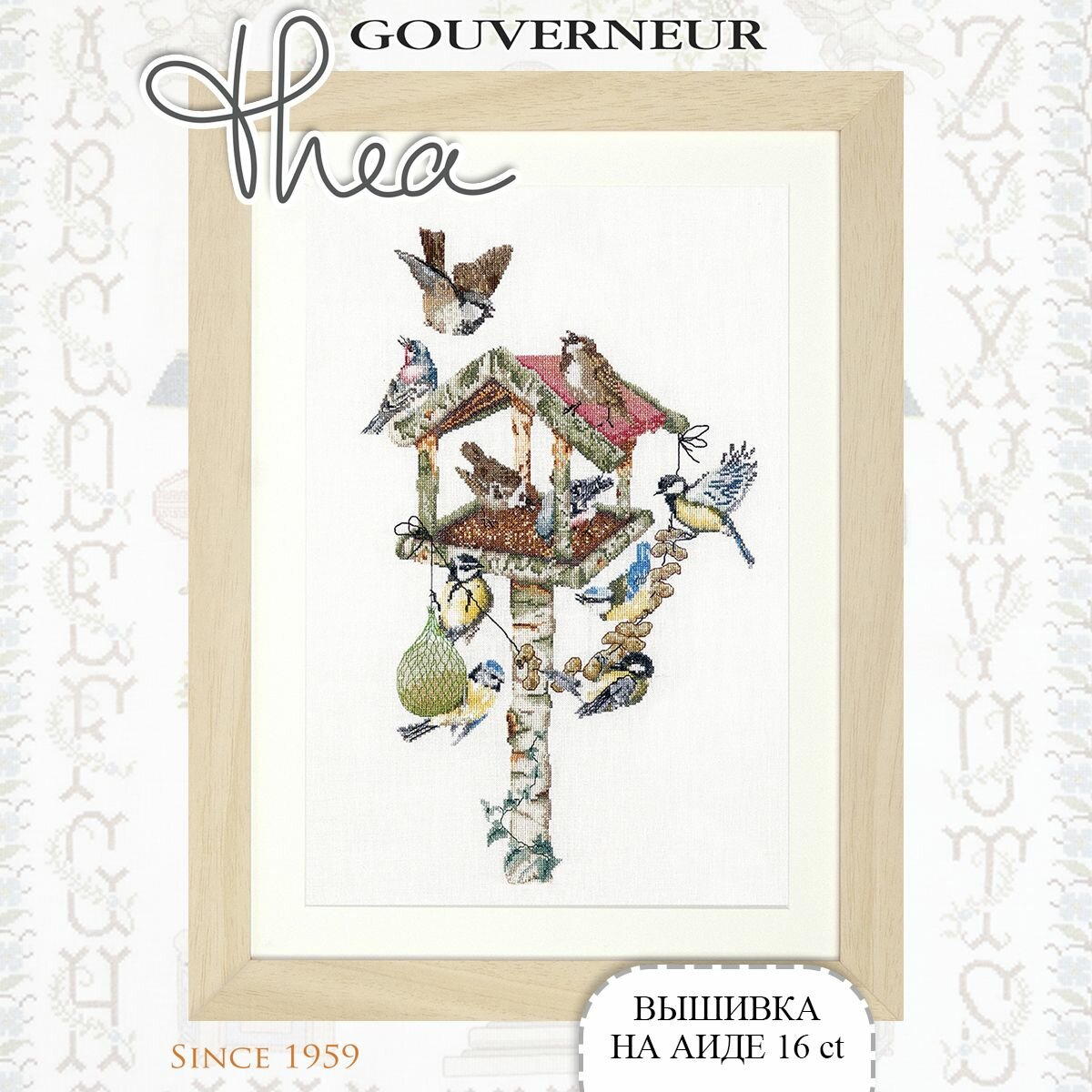 Набор для вышивания Thea Gouverneur "Птицы у кормушки", канва Aida 16 ct