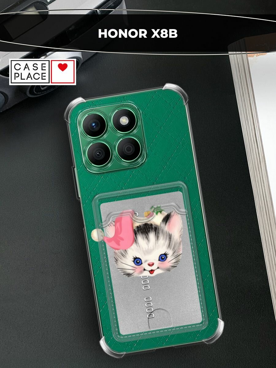 Чехол на Honor X8b (Хонор X8B) с картой и принтом "Котик в шапке"