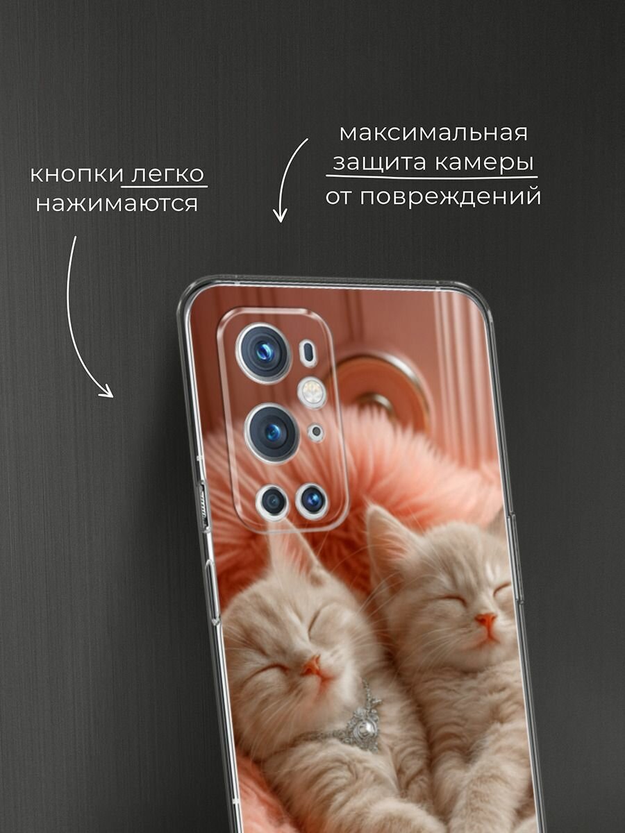Чехол на OnePlus 9 Pro / ВанПлас 9 Про с принтом "Спящие котики" — фото 1