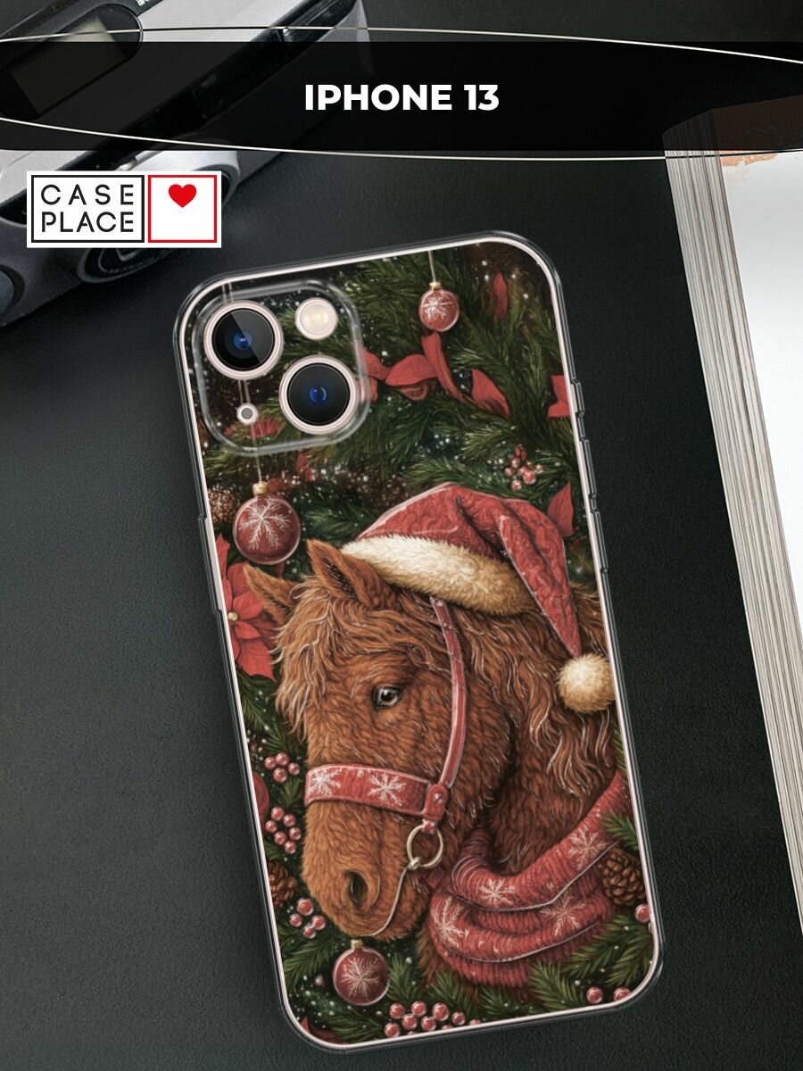 Чехол на Apple iPhone 13 / Айфон 13 с принтом "Бурый сказочный конь 2"