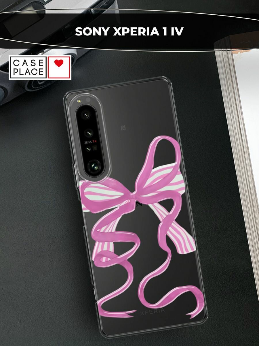 Чехол на Sony Xperia 1 IV / Сони Иксперия 1 IV с принтом "Полосатый розовый бант 2"