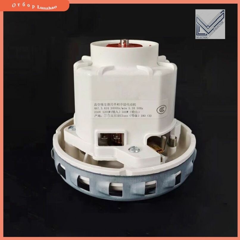 Бестселлер для уборки