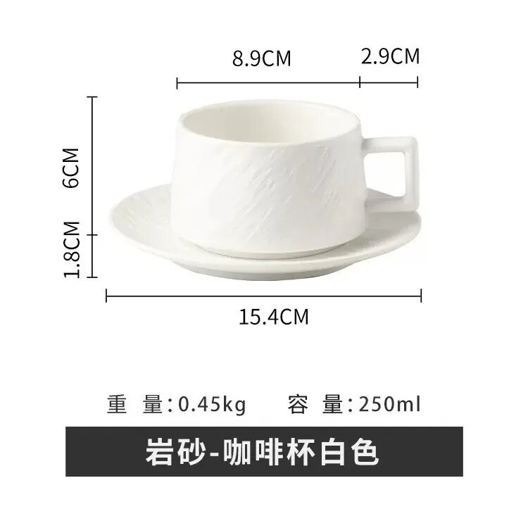 Керамические кофейные чашки в японском стиле, 250ML, Белый