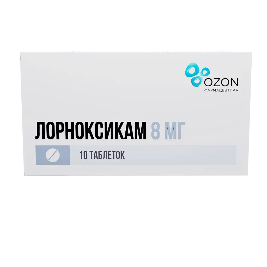 Лорноксикам таблетки покрыт. плен. об. 8 мг 10 шт