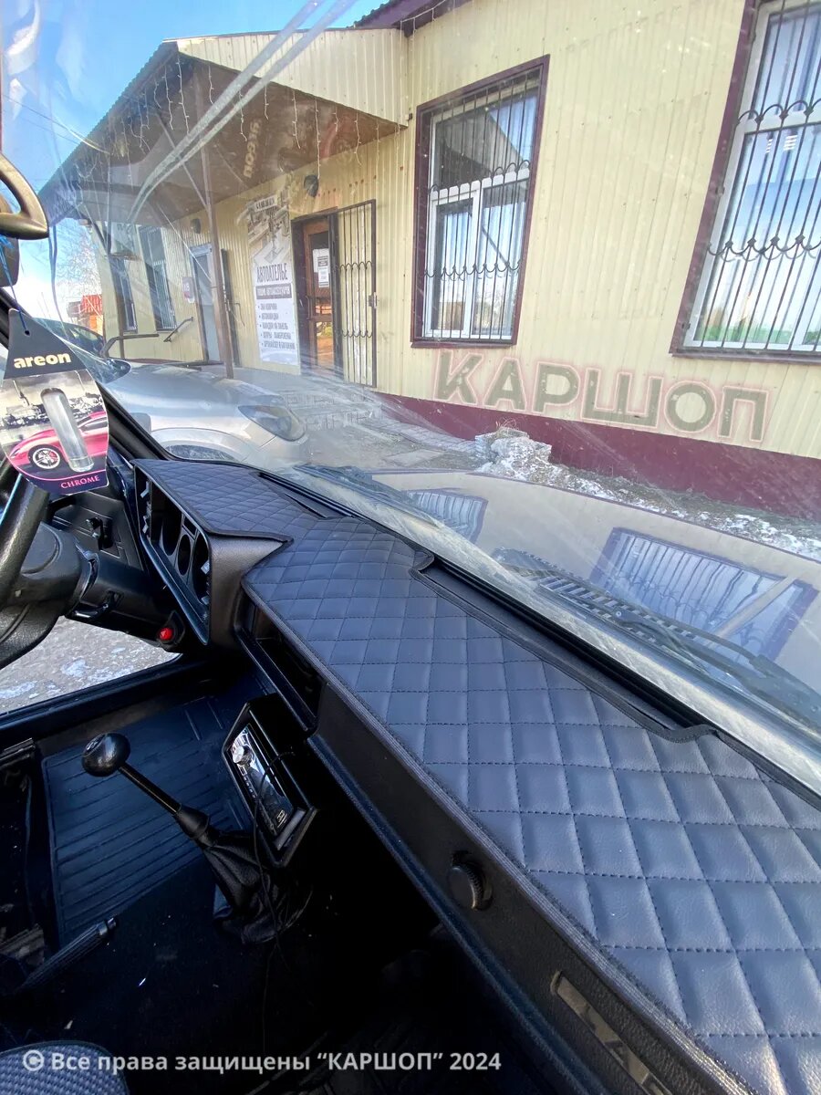 Накидка на панель для Ваз 2105