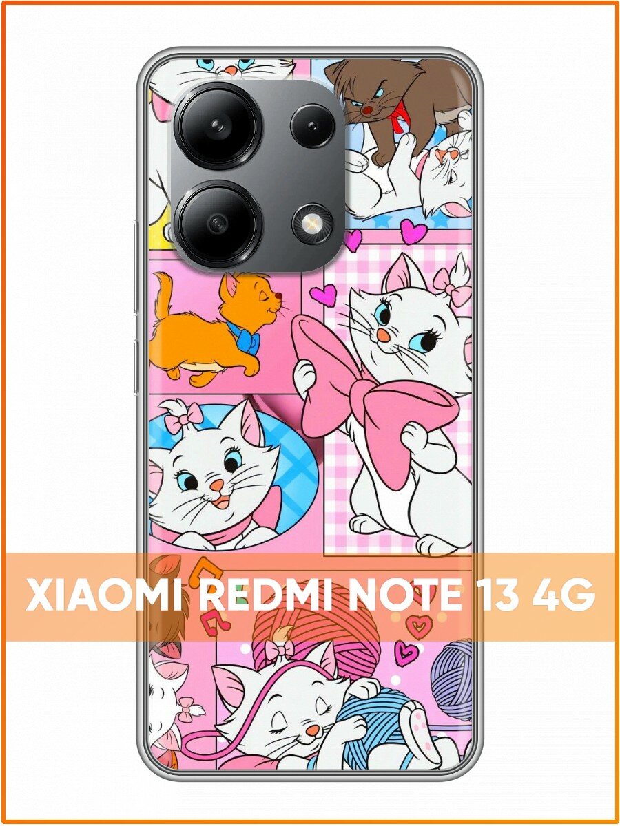 Чехол для Xiaomi Redmi Note 13 4G с принтом для детей с Котами (Сяоми Редми Ноут 13 4Ж)